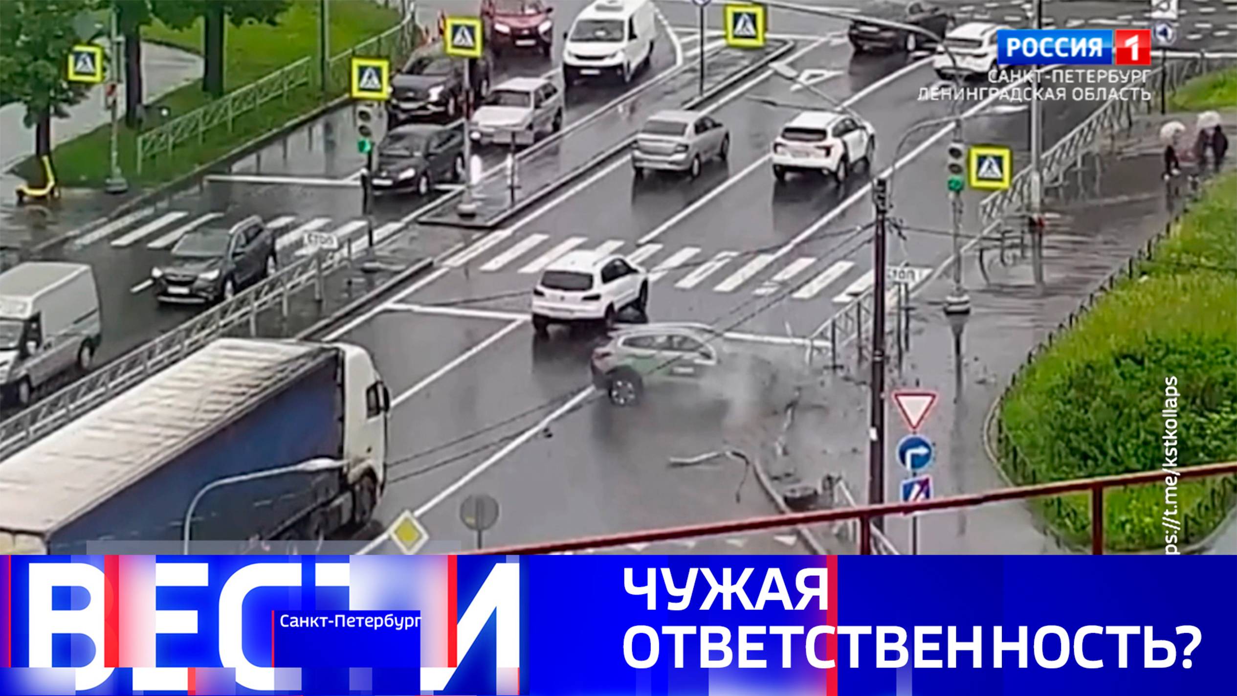 Вести Санкт-Петербург. Выпуск 14.30 от 31.08.2025