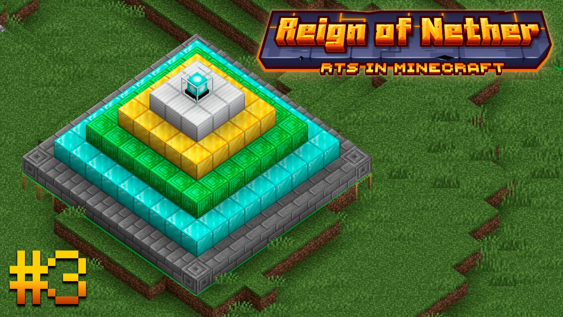 МАЯК ▷ Reign of Nether RTS #3