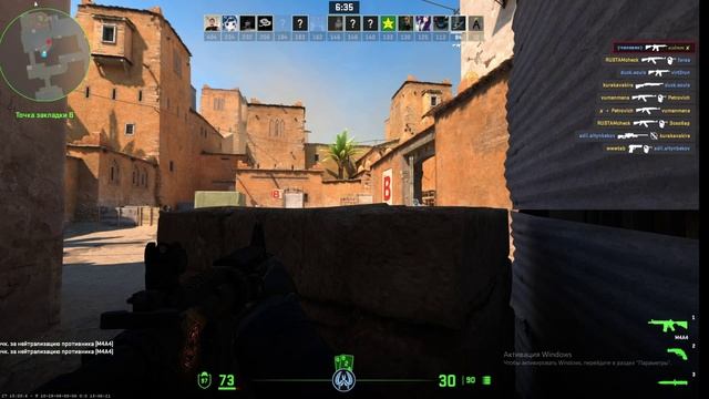 бой насмерть *ускорила*