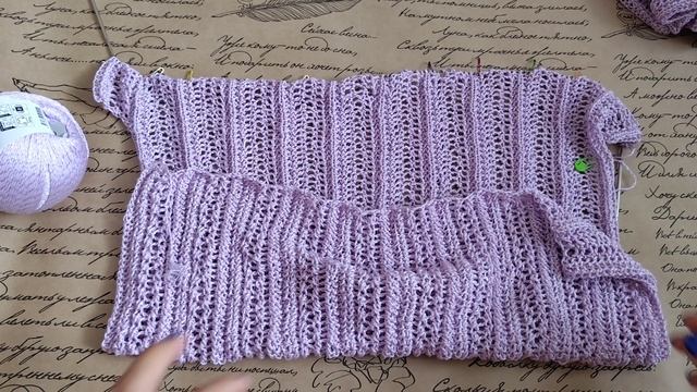 СП "Вязальный переполох Лето 2025"  отчет за Август 2