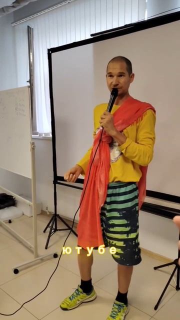 Мантра благодарности когда устал