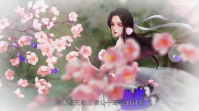 Мини обзор Дунхуа | Повелитель бесстрашного Духа