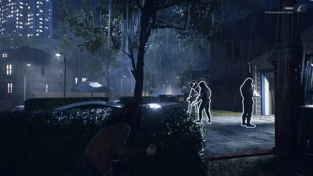 Человек паук 2 #12.