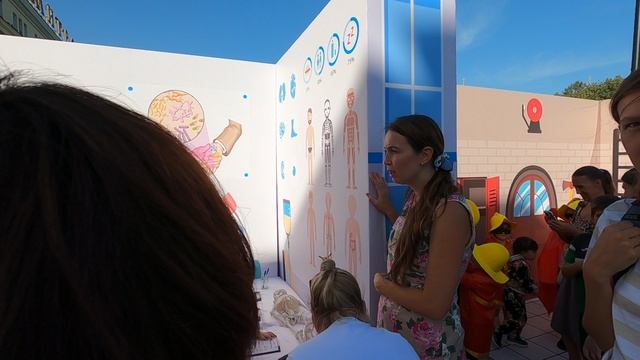 Город профессий в День города Дмитрова