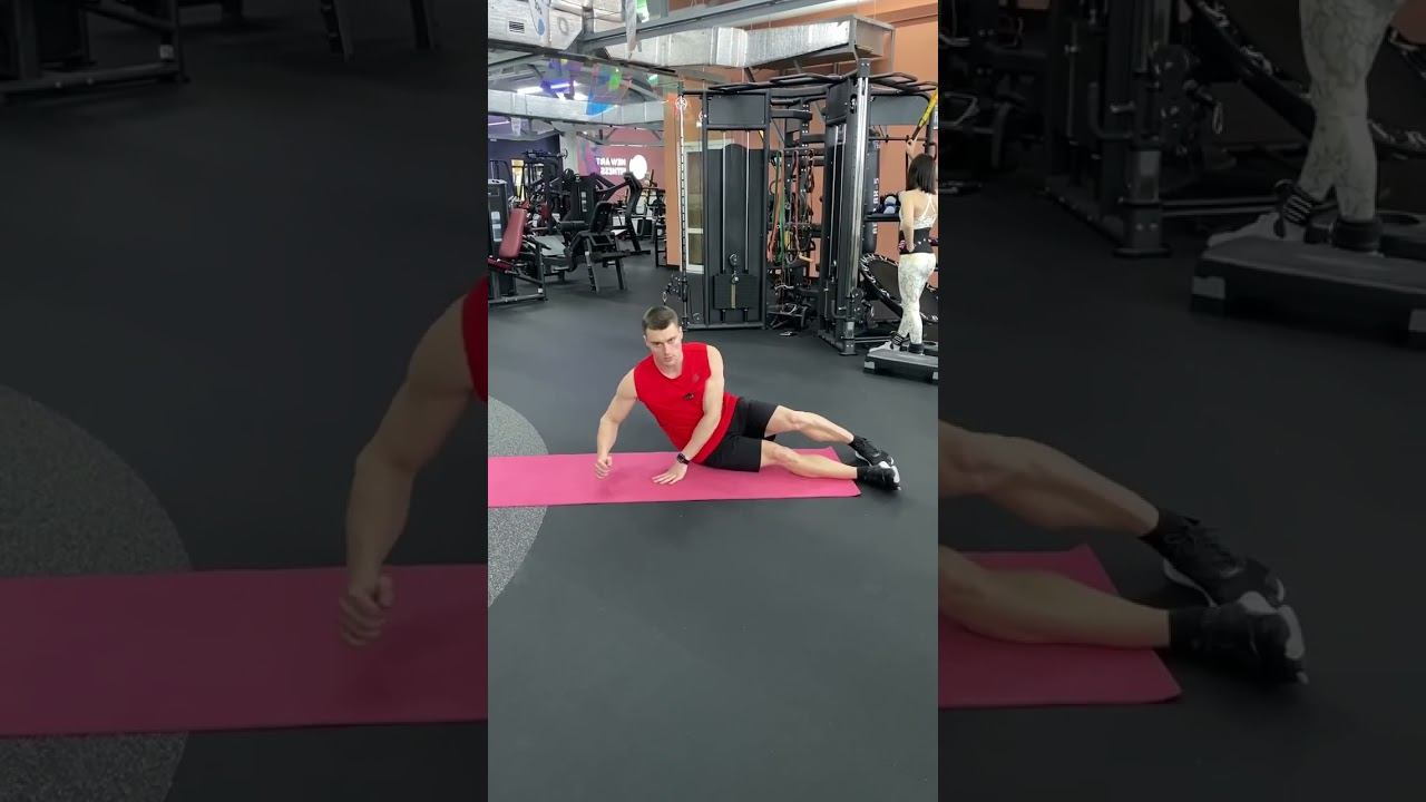 Боковая планка