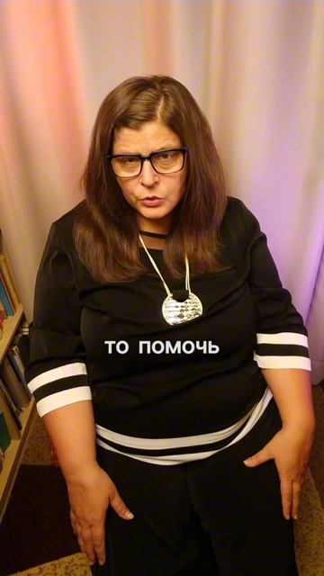 Отец хочет забрать ребенка, то делать психологу?