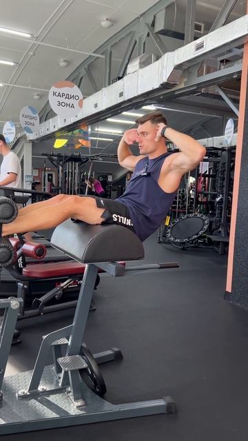 Подъемы туловища в горизонтальной гиперэкстензии