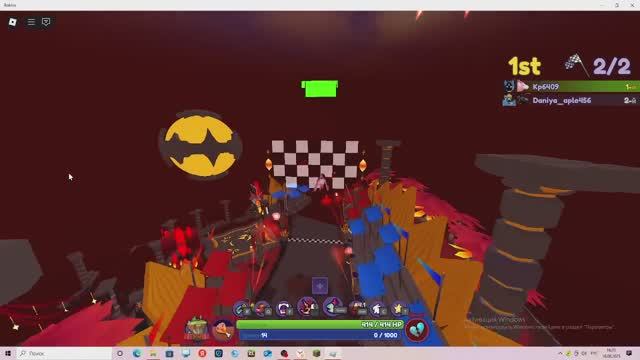 гонка в полете!и это тоже мое 1 место в первые!