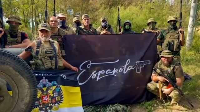 Эспаньела, слова благодарности