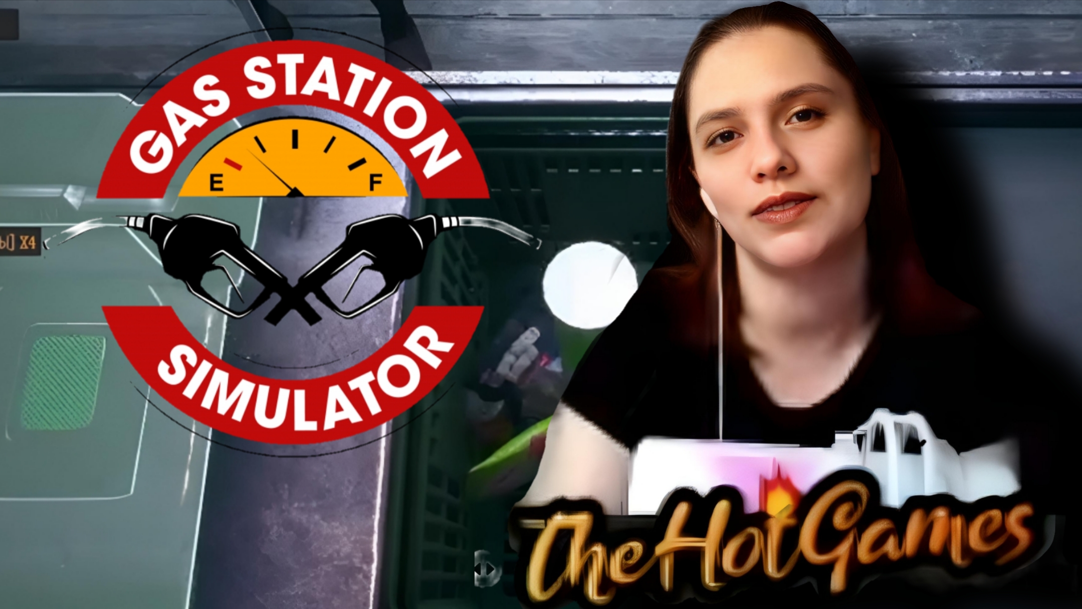 ДОДЕЛЫВАЮ ДЕЛА ►Gas Station Simulator прохождение #11