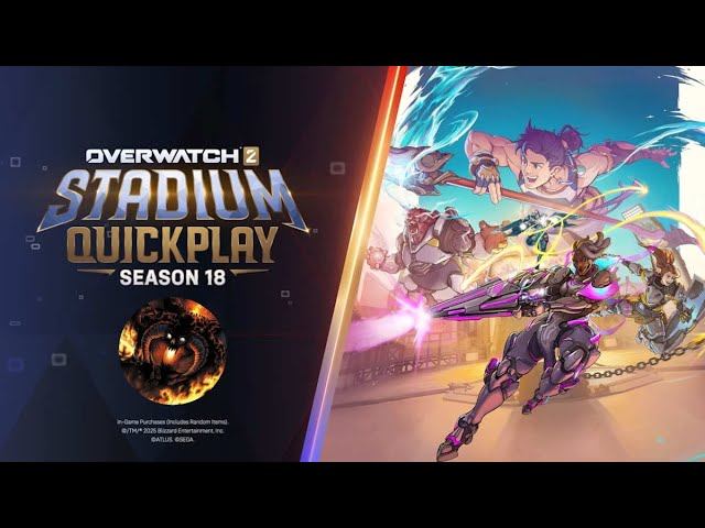 Overwatch (18 сезон)