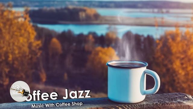 Мягкая джазовая музыка и босса-нова #29