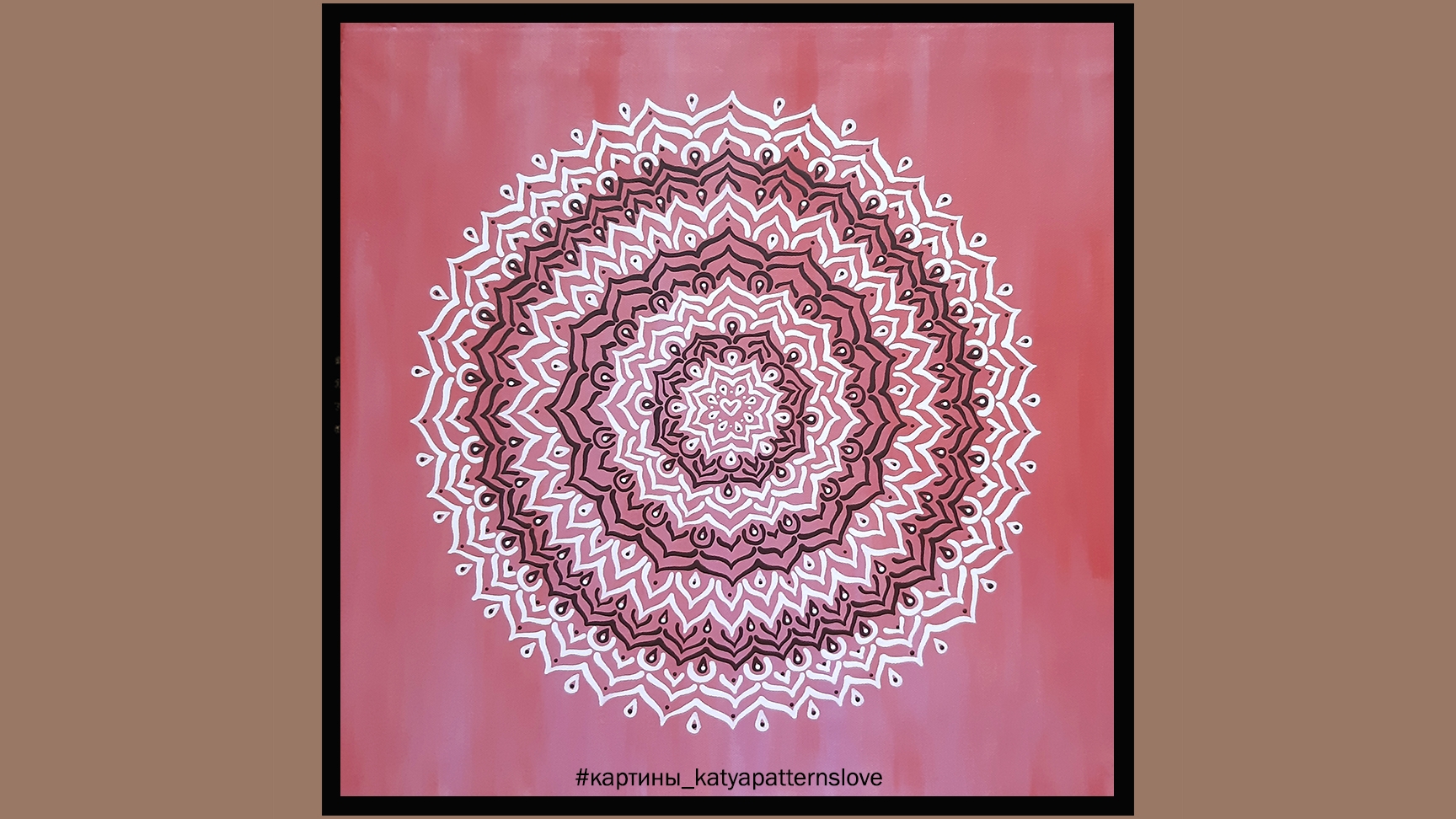 Современные картины, художница Екатерина Мамаева.