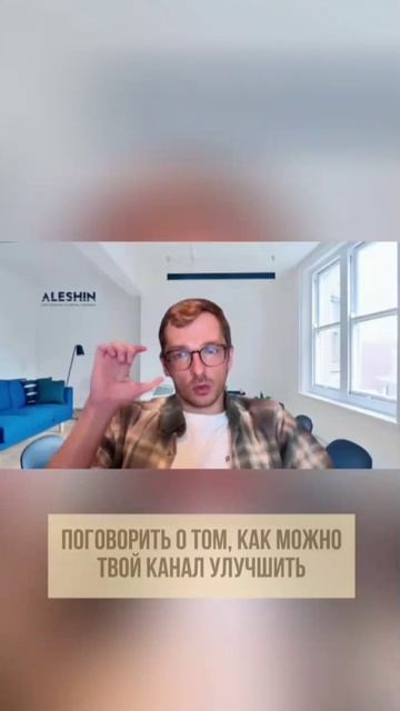 📊 Канал не работает на результат?