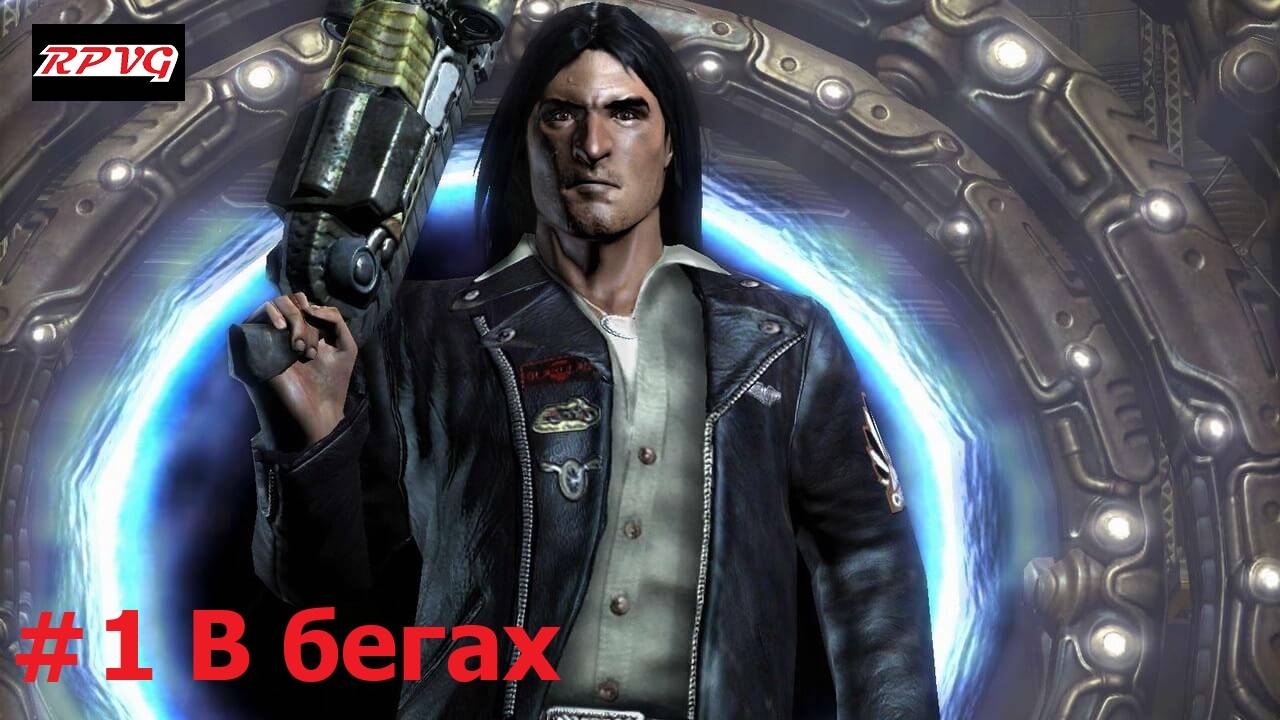 Прохождение Prey - Серия 1: В бегах