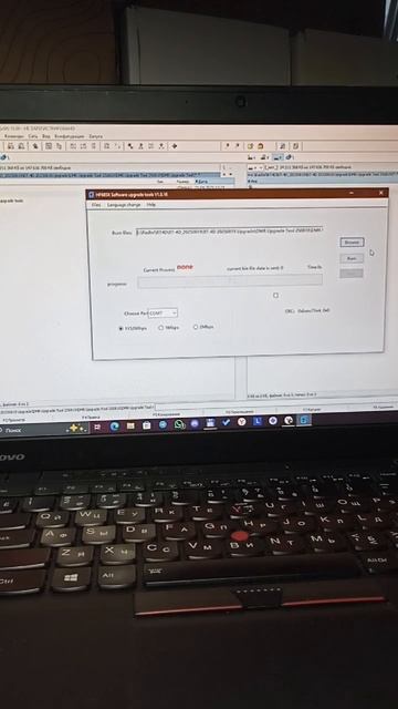 Обновление цифровой части #radtel #rt4d #update #dmr #firmware