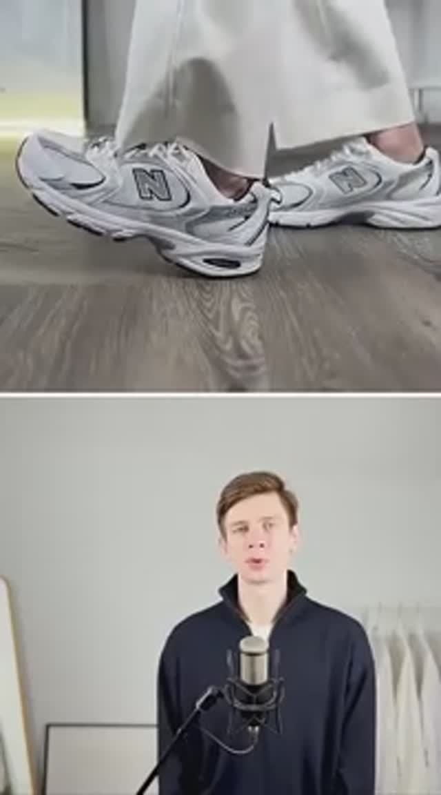 New Balance 530 - Худшие кроссовки в истории…