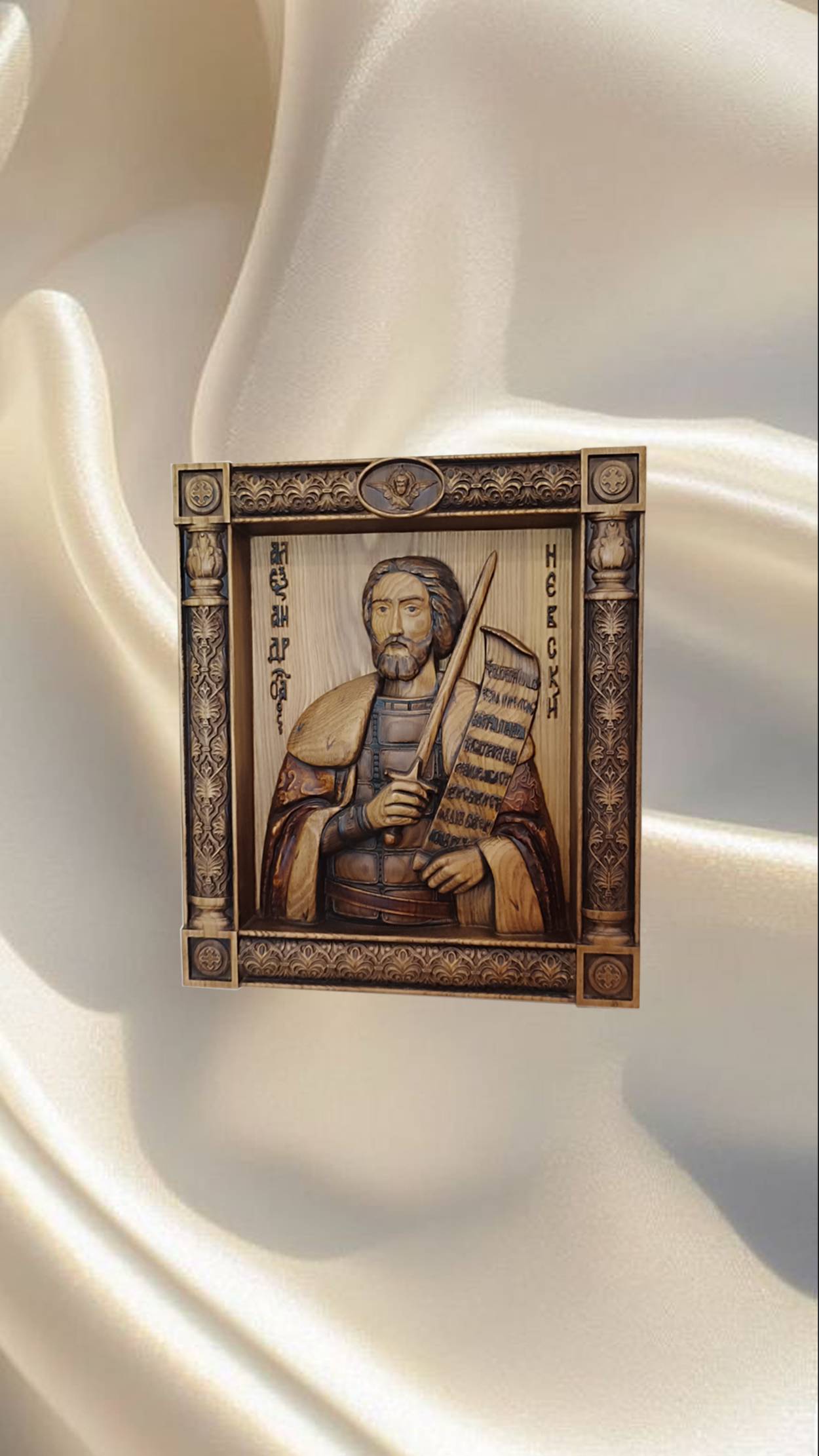 Икона "Александр Невский "