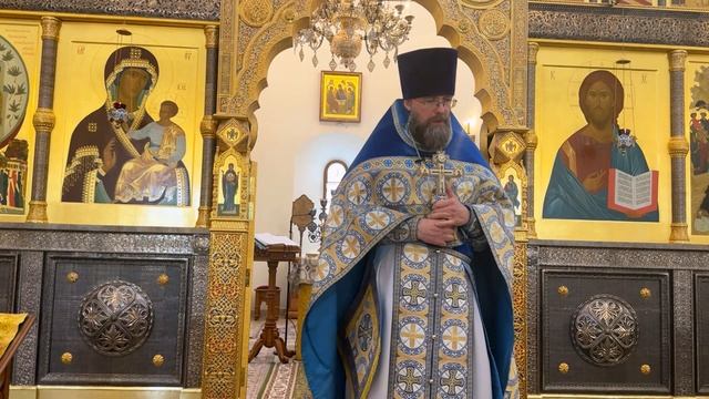 28.08.2025 Многолетие и проповедь в праздник Успения Пресвятой Богородицы