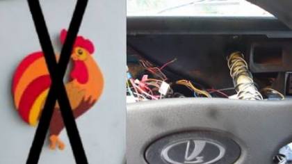 Зачем ставить свой предохранитель....