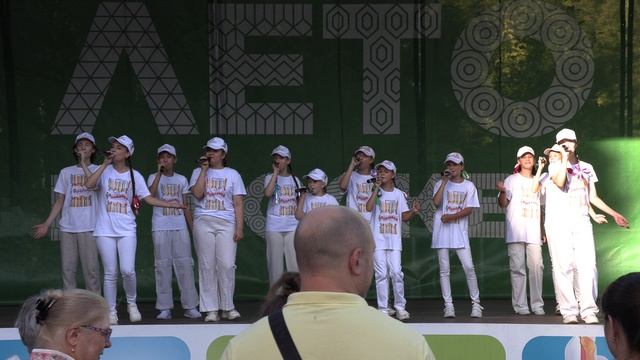 Солнышко-зернышко Август 2025