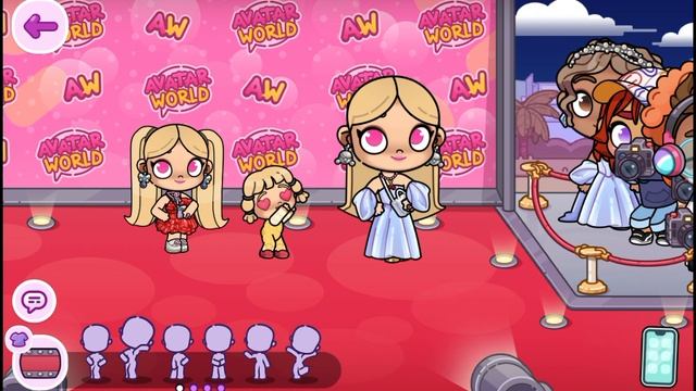 Идём на красную дорожку!