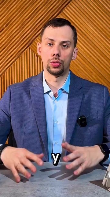 Мифы о продвижении 🔥 /Продвижение застройщиков/Майти Груп
