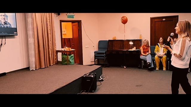 1 Очный интенсив октябрь 2022