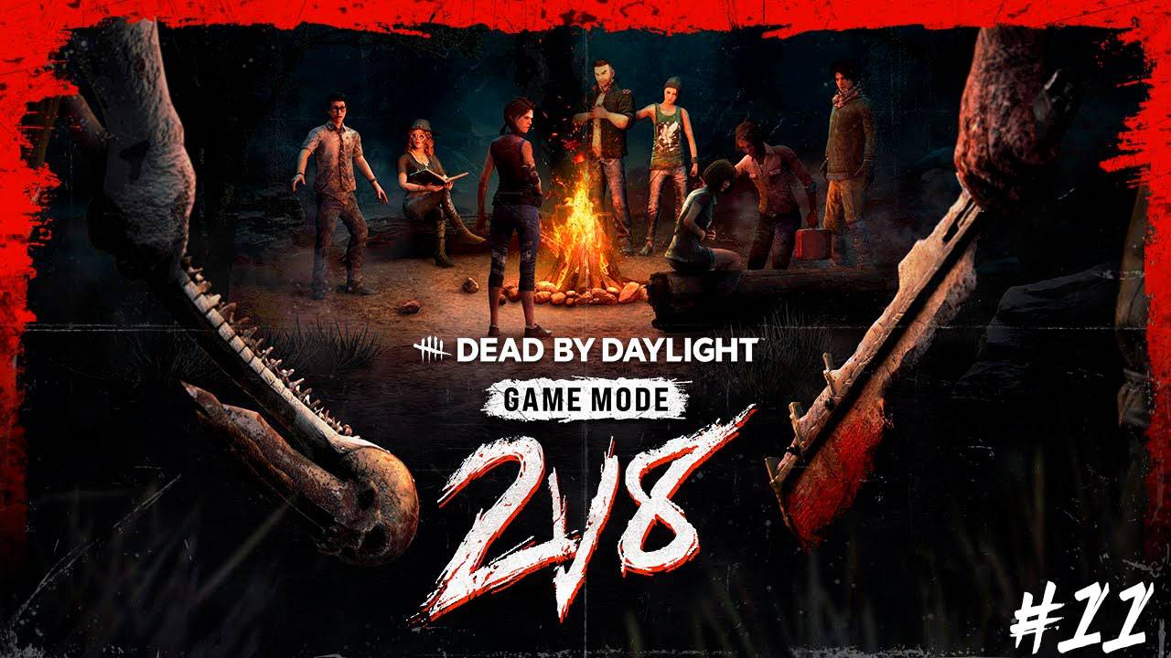 Dead by Daylight #11 2x8