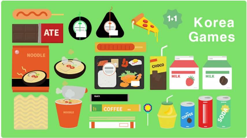 обнова в магазике жрачки! хз че за навзание