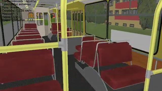 Кузнецк 1 маршрут Trancity