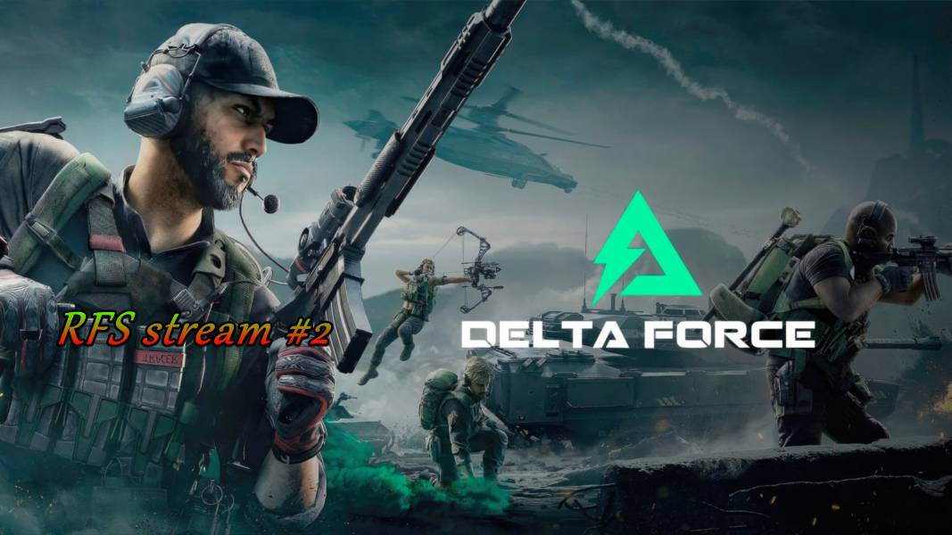 Delta Force. На долго ли меня здесь хватит?