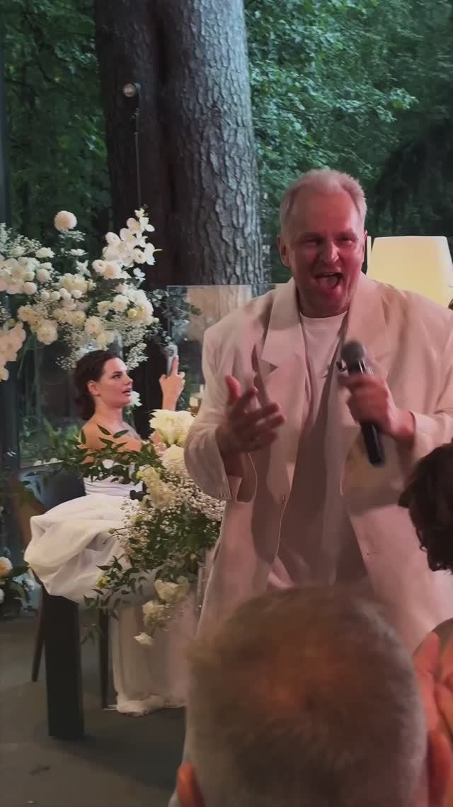 Ведущий Александр