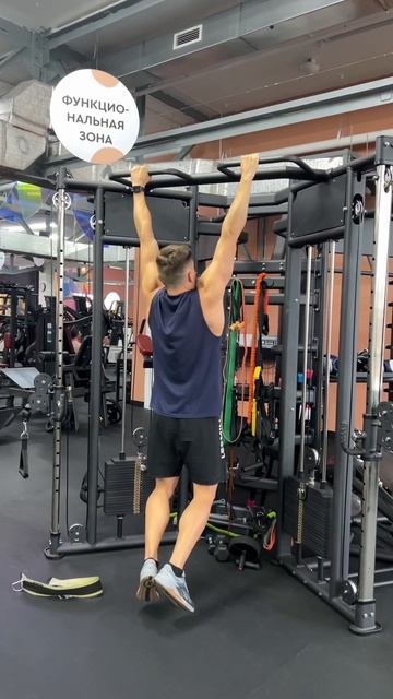 Подтягивания