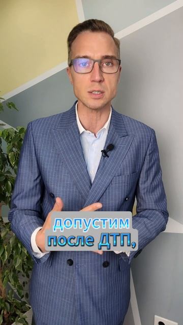 БЫЛО vs СТАЛО: Новый порядок освидетельствования на опьянение