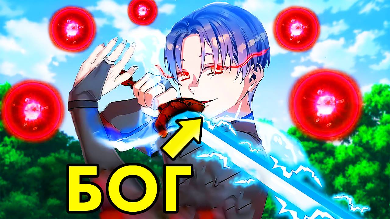 🔥Парень-Хулиган Попал В Школу Для Девочек И Устроил Хаос!