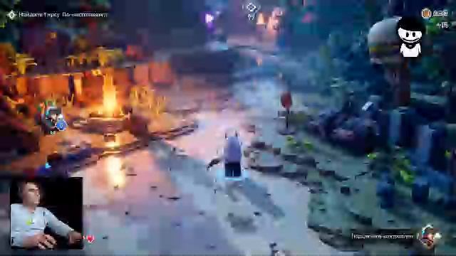 Милая игра | Lego Horizon Adventures | Часть 2