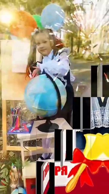 Здравствуй школа. Музыкальная открытка поздравление.