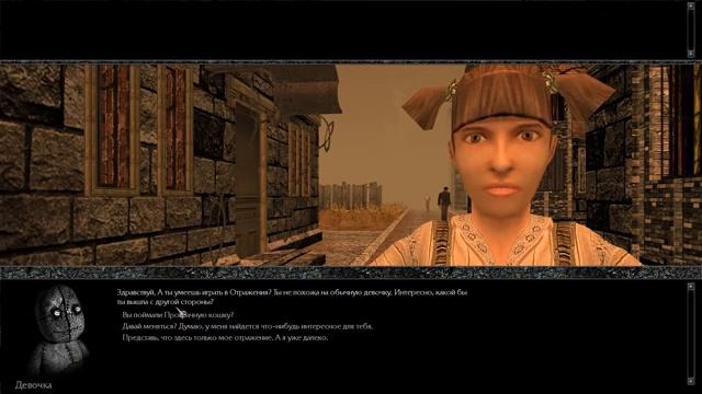 Прохождение Мор.Утопия #7 Кто уязвит Бакалавра