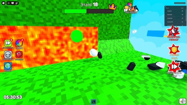 Паркур в roblox 1 часть