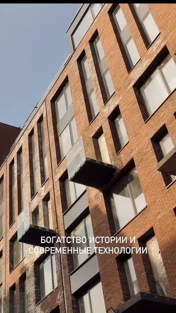 Деревянные окна MIZANTIN в ЖК «Мануфактура James Beck»