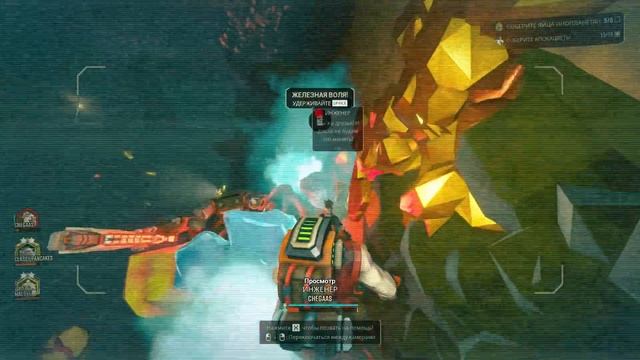 Не дают пельменей поесть...