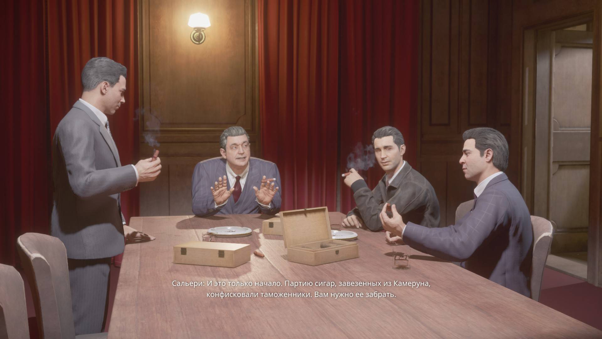 Mafia Remake №7 Чисто для Разрядки