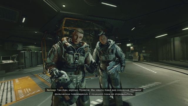 Starfield - прохождение [001] ПК русский язык