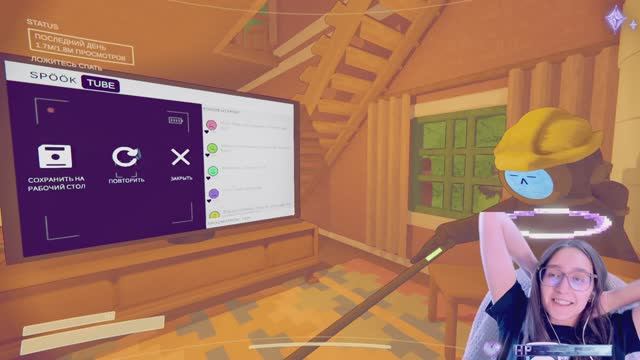 Content Warning : Пять стадий принятия неминуемого поражения во сне