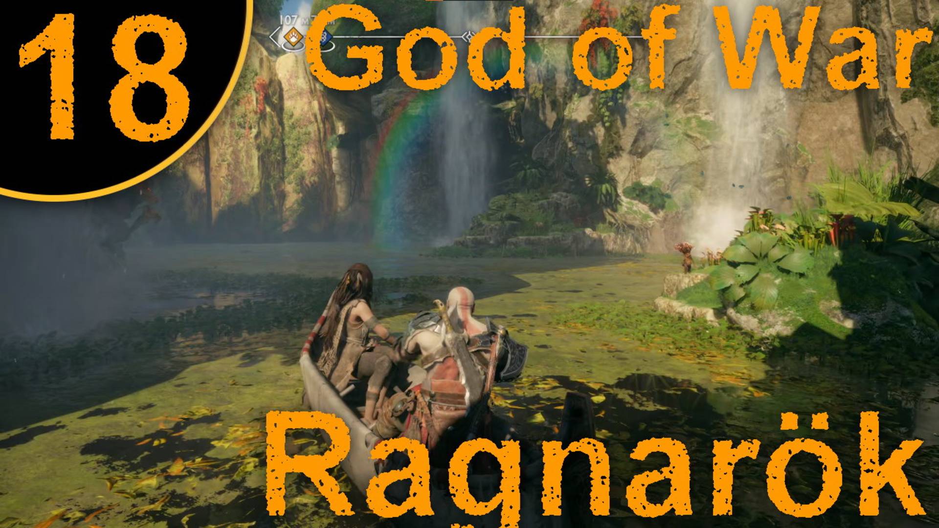 №18 God of War Ragnarök. Комплект Лунды