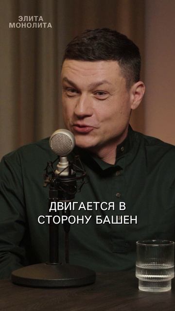 Об использовании азиатского оборудования