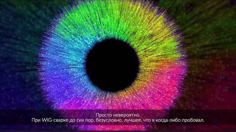 Optrel Crystal 2.0 сварочная маска