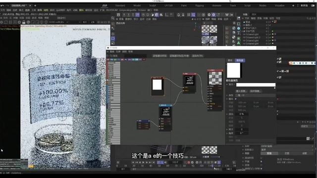 03-04 Разборка анимации