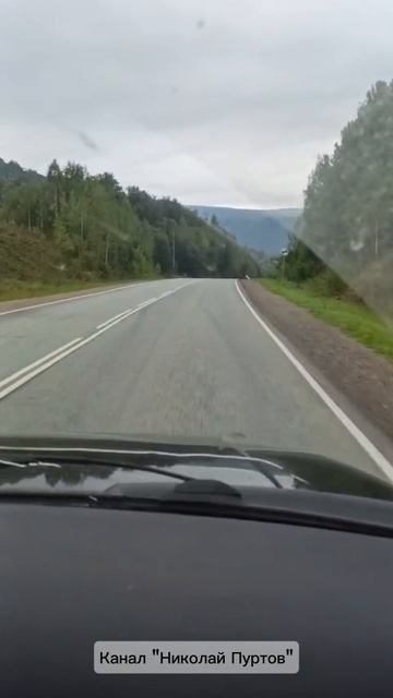 На отдых в Башкирию...